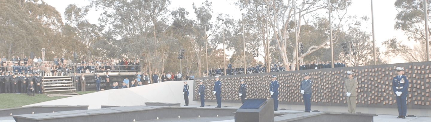 History - National Police Memorial